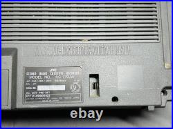 Vintage JVC RC-770JW Boombox Portable Radio Cassette Player Untested ...